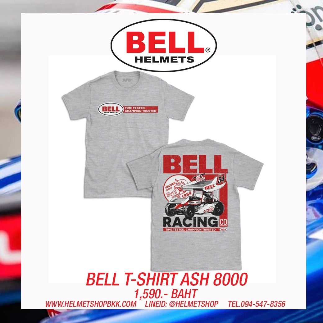 เสื้อยืด BELL T-SHIRT ASH 8000 – HELMETSHOPBKK